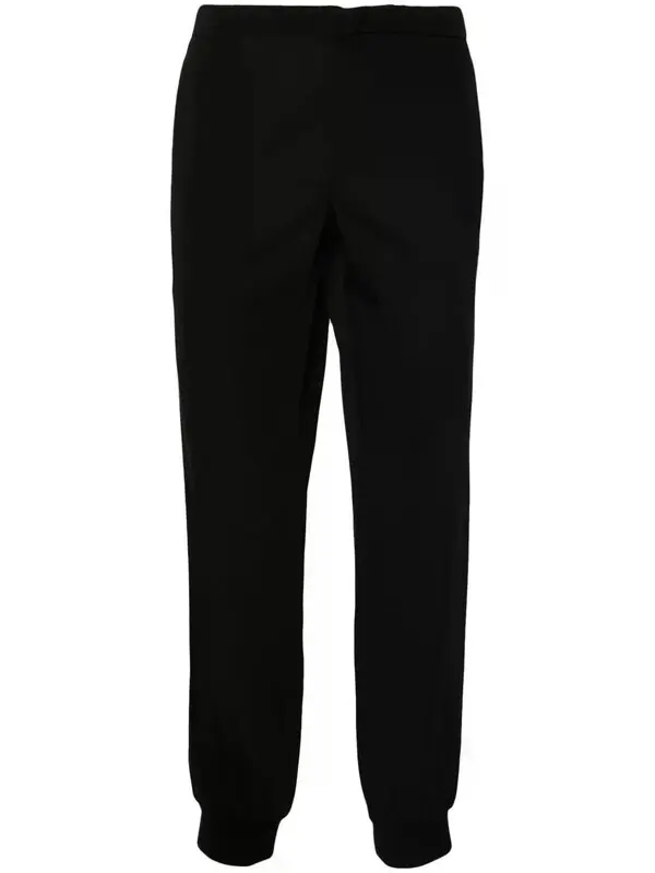 Prada Drawstring-waist Tapered Trousers