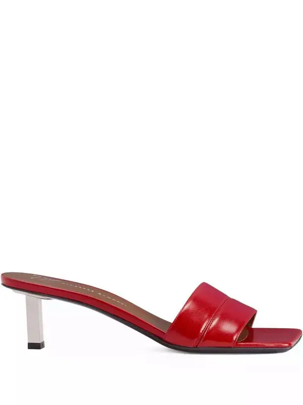 GIUSEPPE ZANOTTI 50mm Berenys Sandals - Red