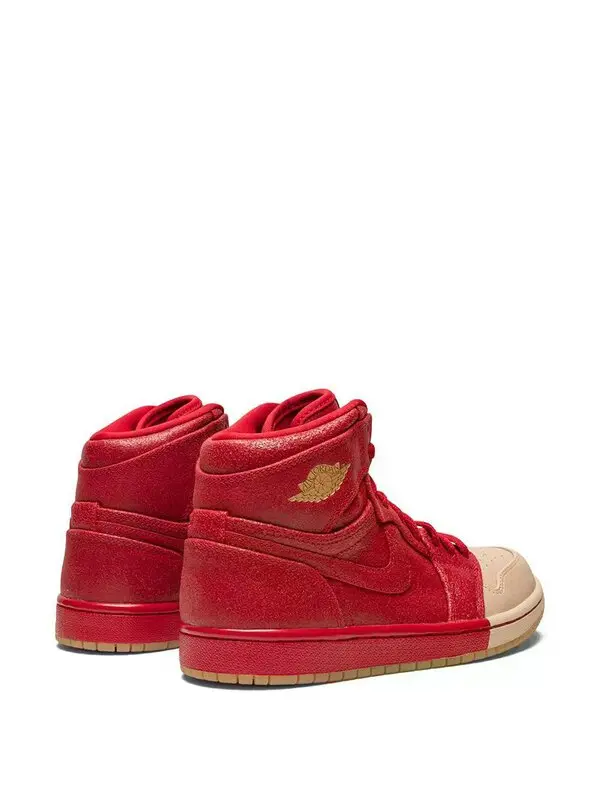 JORDAN 1 Retro High Premium Sneakers