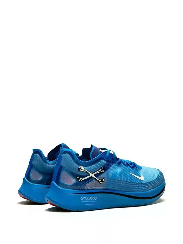 Nike Zoom Fly Gyakusou High Top Sneakers