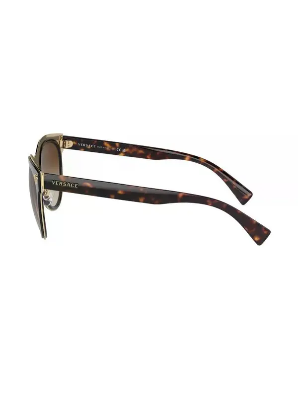 Versace Medusa Plaque Sunglasses
