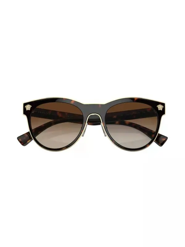 Versace Medusa Plaque Sunglasses