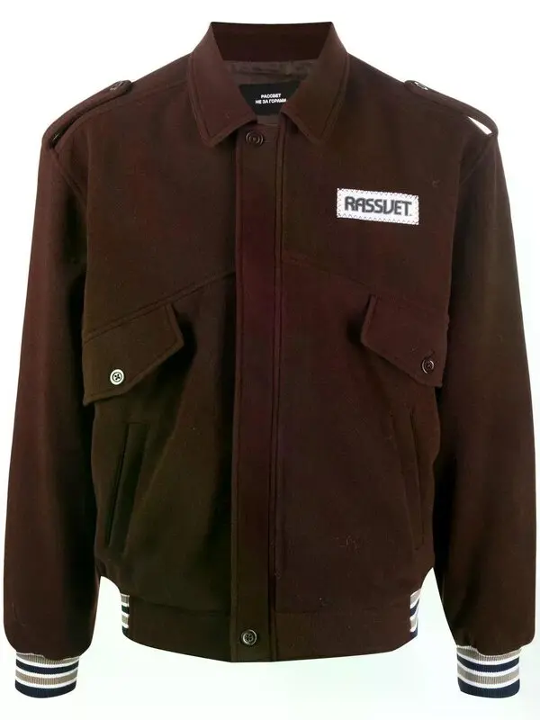 RASSVET Maroon Wool Blend Logo Patch Jacket