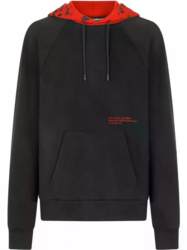 Dolce & Gabbana Leopard-print Hoodie - Black