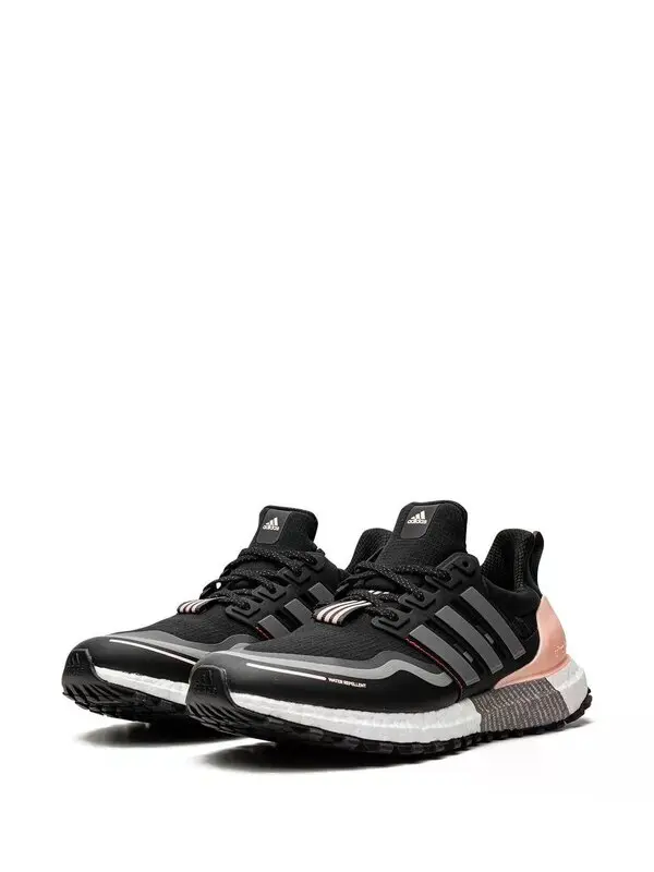 Adidas Ultraboost Guard Sneakers