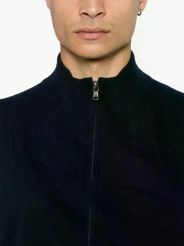 BALLANTYNE Zip-up Cashmere Cardigan