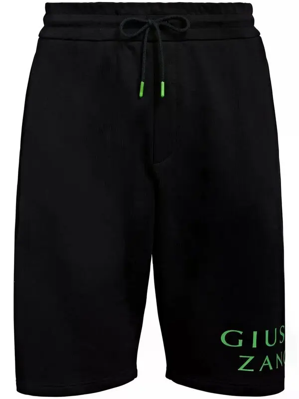 GIUSEPPE ZANOTTI Cotton Track Shorts With Contrast Trim - Black
