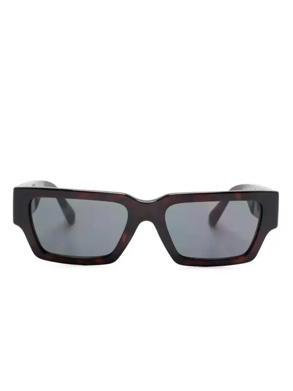 Versace Medusa Head Rectangle Sunglasses