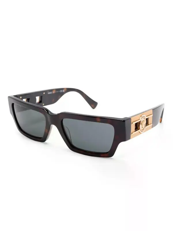 Versace Medusa Head Rectangle Sunglasses