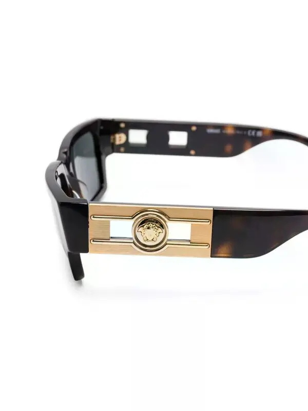 Versace Medusa Head Rectangle Sunglasses