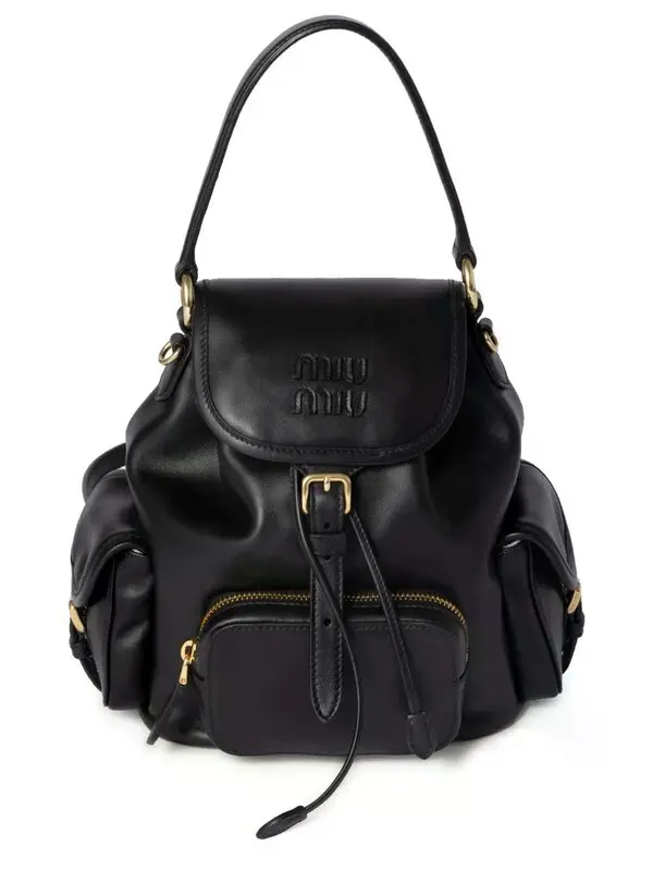 Miu Miu Leather Convertible Backpack