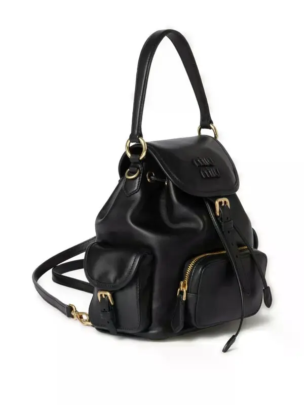 Miu Miu Leather Convertible Backpack