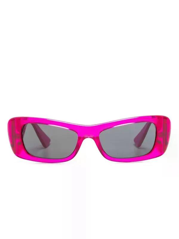 Versace Logo-engraved Sunglasses - Pink