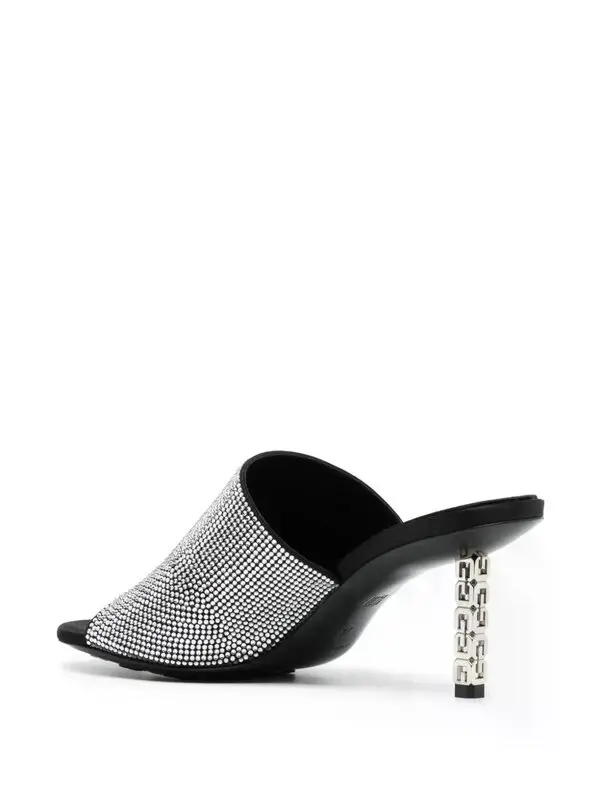 Givenchy 70mm G Cube Sandals - Silver
