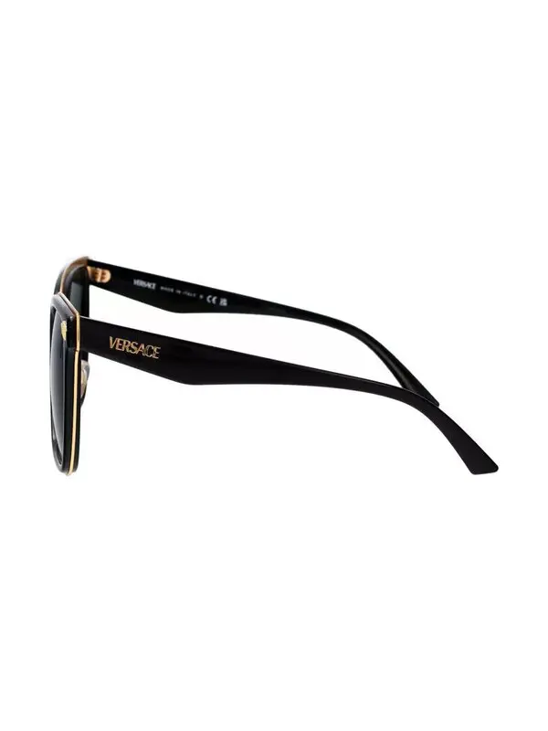 Versace Square-frame Sunglasses