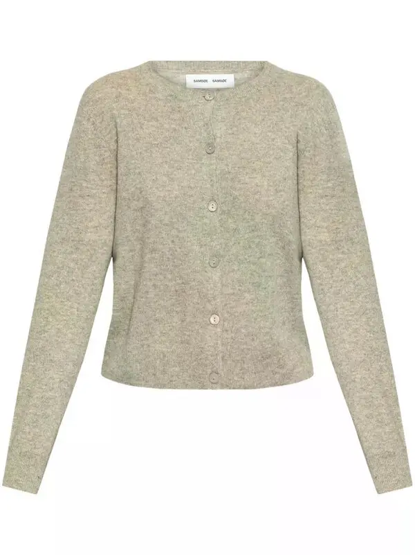 SAMSOE SAMSOE Knitted Cardigan - Grey