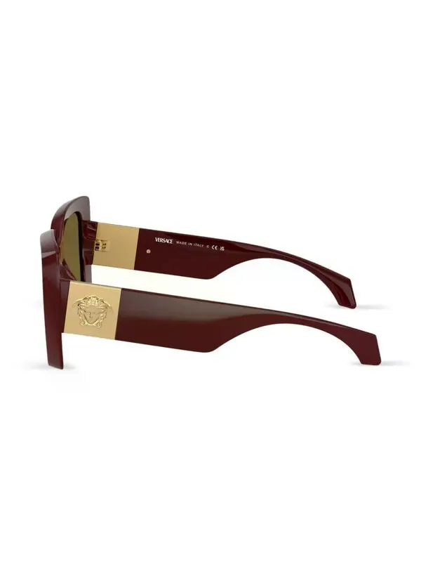 Versace Medusa Plaque Oversized Frame Sunglasses