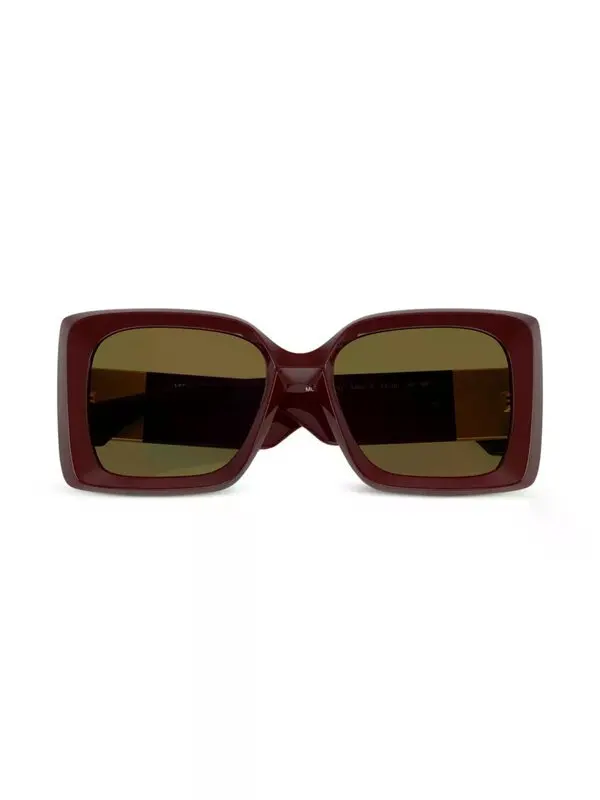 Versace Medusa Plaque Oversized Frame Sunglasses