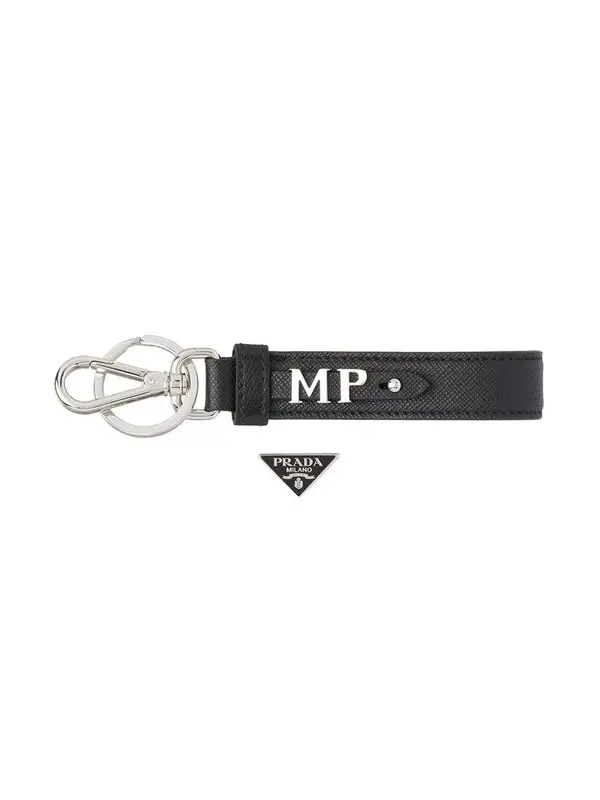 Prada Triangle-logo Leather Keychain