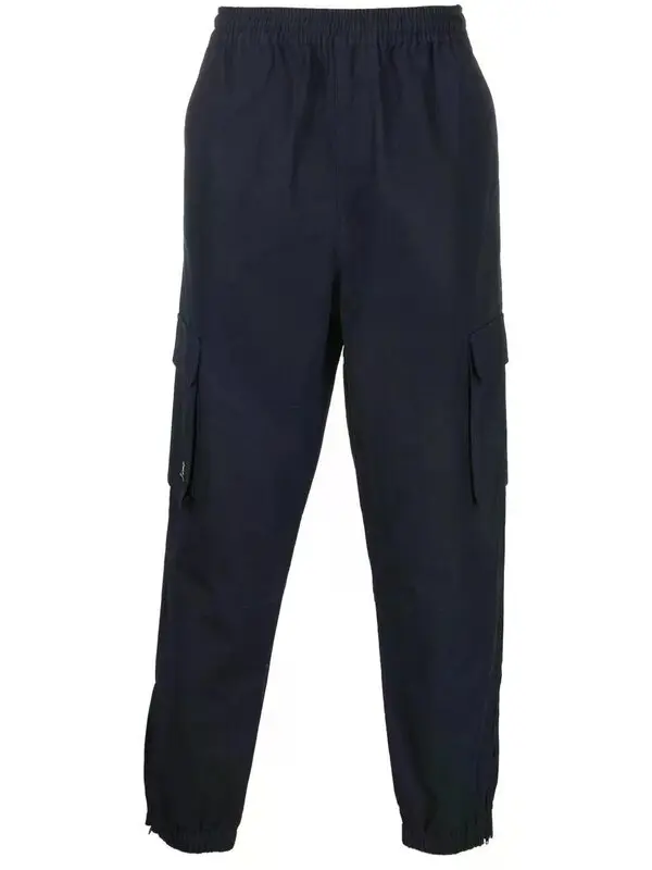 DAILY PAPER Mashun Ripstop Cargo Trousers