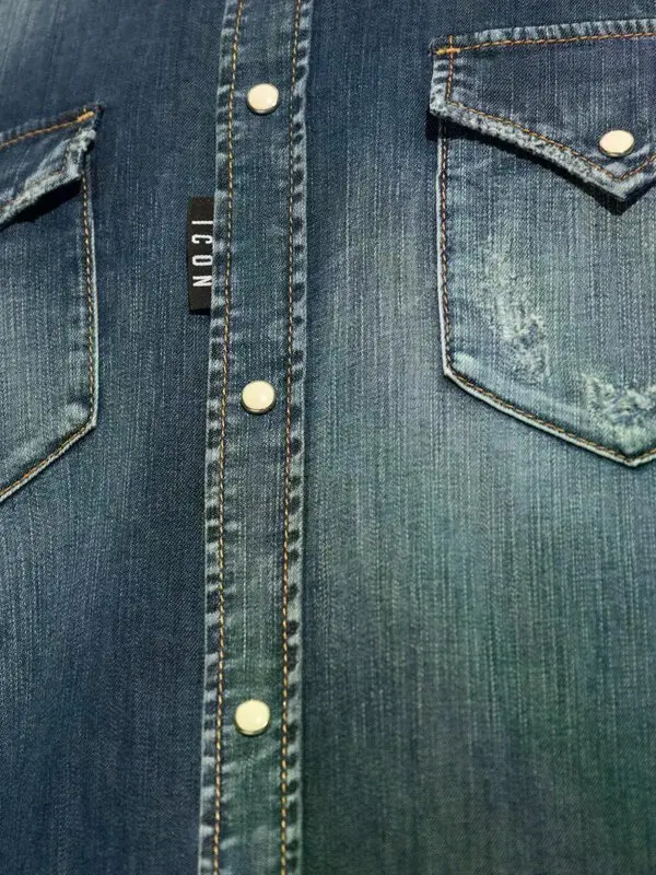 Dsquared2 Long-sleeve Ripped-detail Denim Shirt