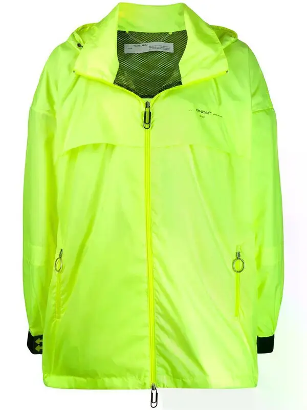 Off-White Paper Clip Lightweight Jacket