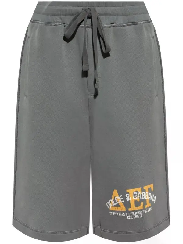 Dolce & Gabbana Logo Print Track Shorts - Grey