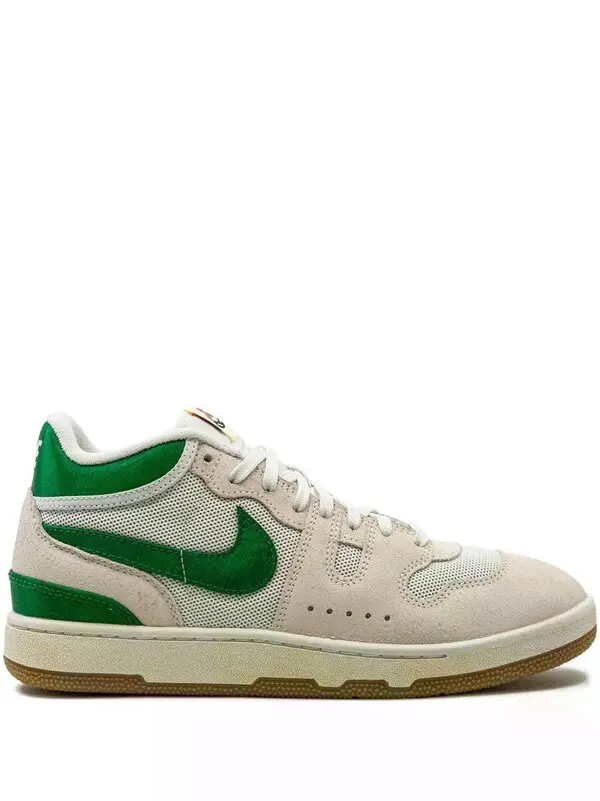 Nike Attack Sp Panelled Sneakers - Neutrals
