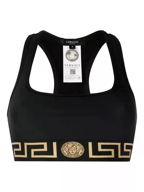Versace Greca Racerback Bra