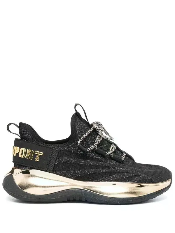 PLEIN SPORT The Iron Tiger Gen Low-top Sneakers - Black