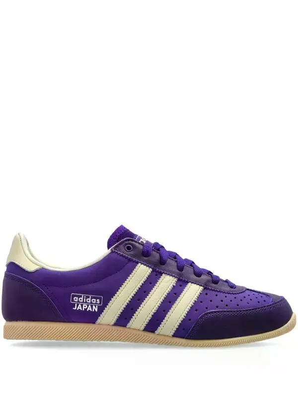 Adidas Japan Trainers - Purple