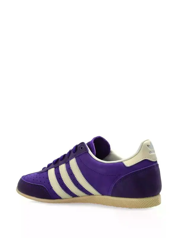 Adidas Japan Trainers - Purple