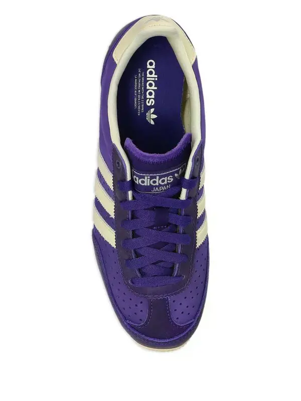 Adidas Japan Trainers - Purple