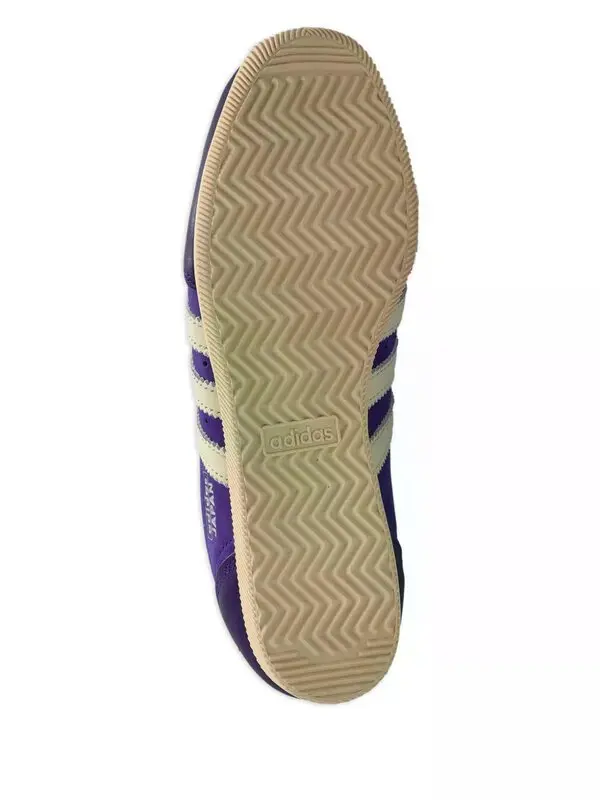 Adidas Japan Trainers - Purple