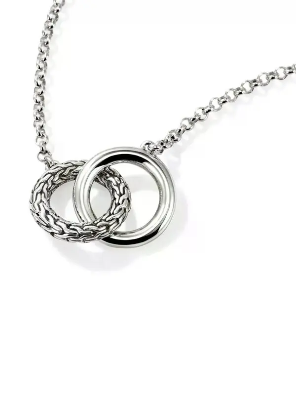 John Hardy Essential Linked Necklace