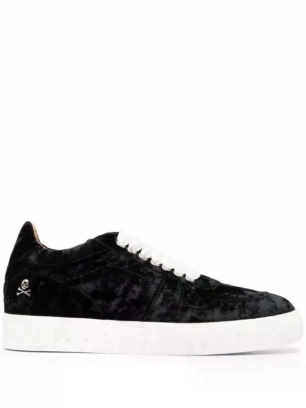 Philipp Plein Hurricane" Low-top Sneakers - Black