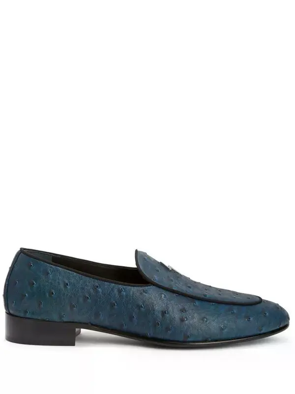 GIUSEPPE ZANOTTI Rudolph Leather Loafers