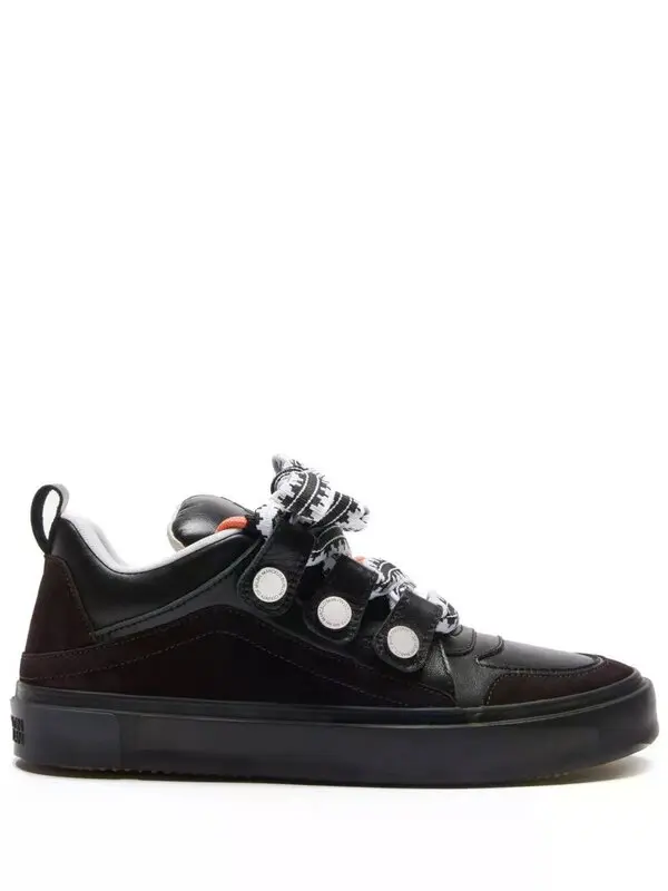 COUNTY OF MILAN Lace-up Sneakers - Black