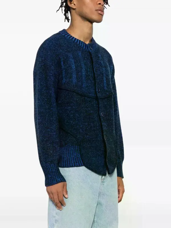 JUNTAE KIM Ribbed Knit Mélange Cardigan With Raised Seam Detail
