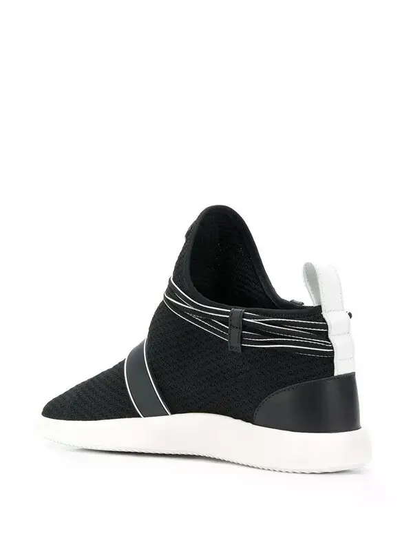 GIUSEPPE ZANOTTI Logo Sock Sneakers
