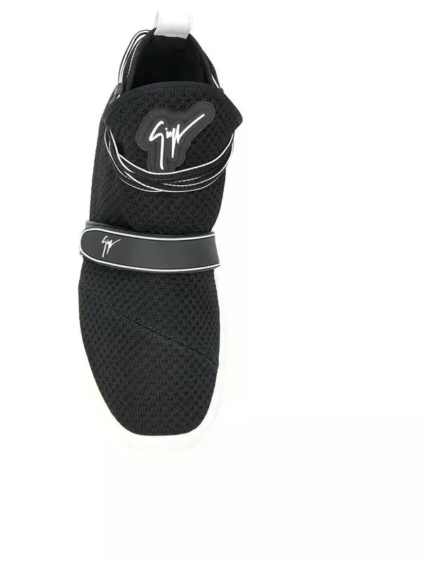 GIUSEPPE ZANOTTI Logo Sock Sneakers