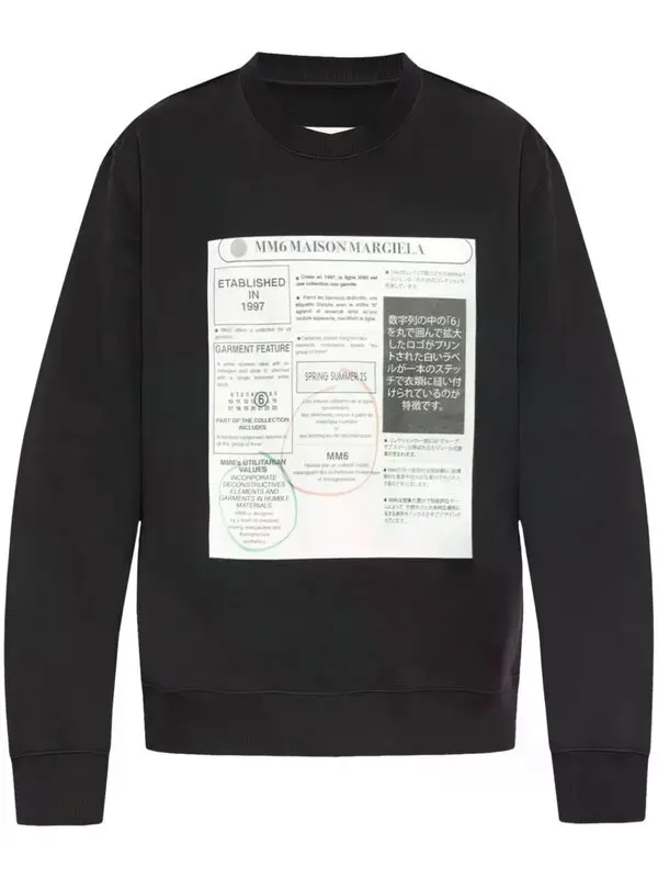 MAISON MARGIELA Printed Cropped Sweatshirt