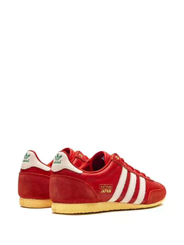 Adidas Japan Sneakers - Red