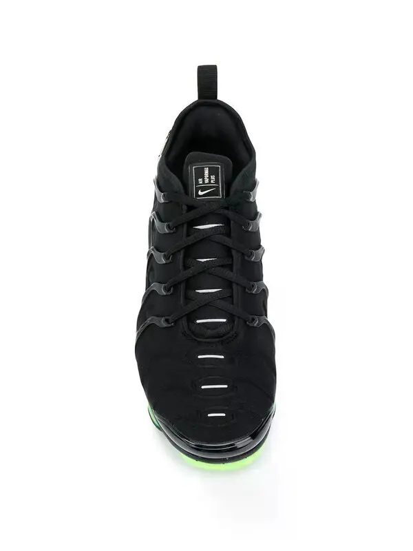 Nike Vapormax Sneakers - Black