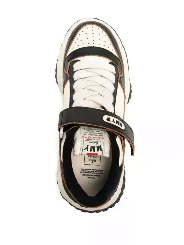 Mihara Yasuhiro Keith Original Sole Sneakers - Black