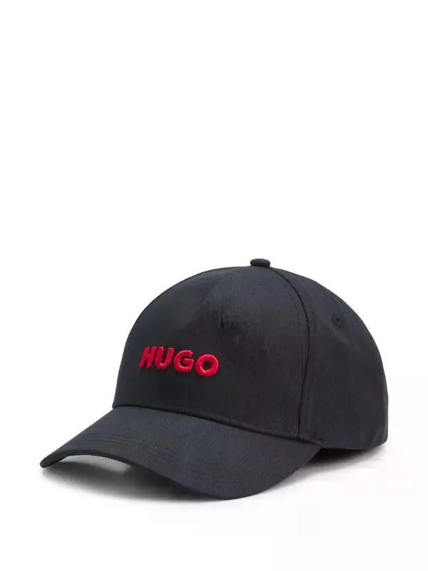 Hugo Logo Baseball Cap - Black