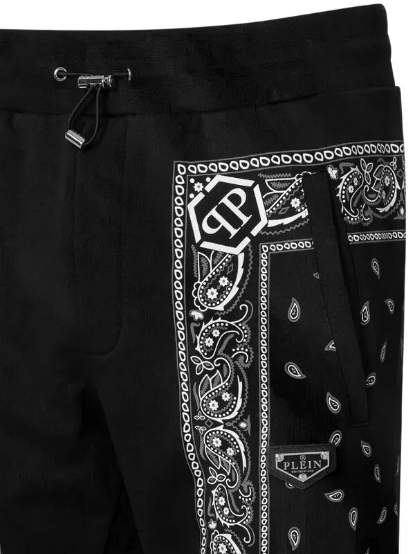 Philipp Plein Paisley-print Trousers