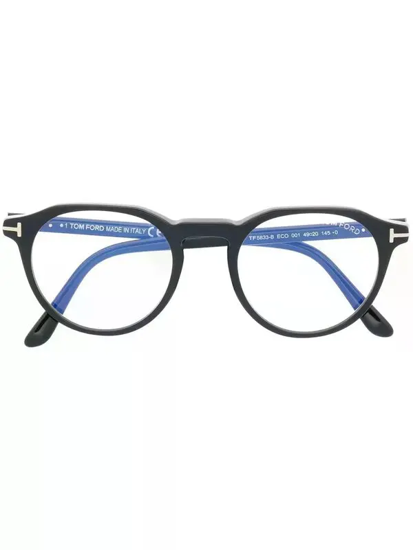 TOM FORD Ft5833b Round-frame Glasses - Black