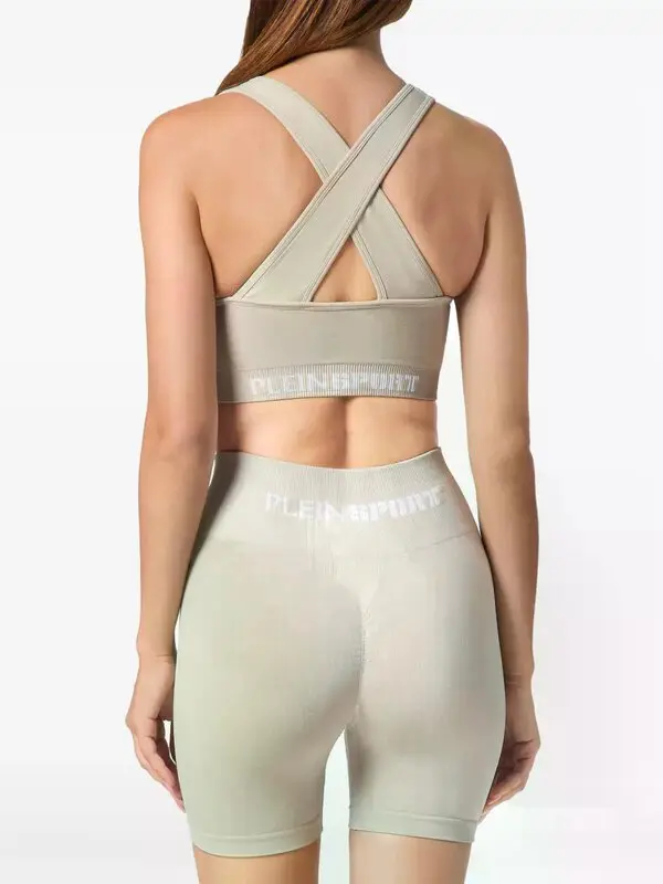 PLEIN SPORT Seamless Wide-straps Sports Bra - Neutrals