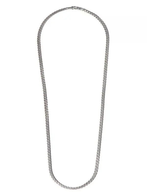 Tom Wood Venetian Double Chain Necklace - Silver